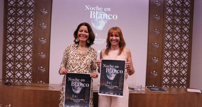 Fregenal de la Sierra celebrará este sábado 'La Noche en Blanco' con un ...